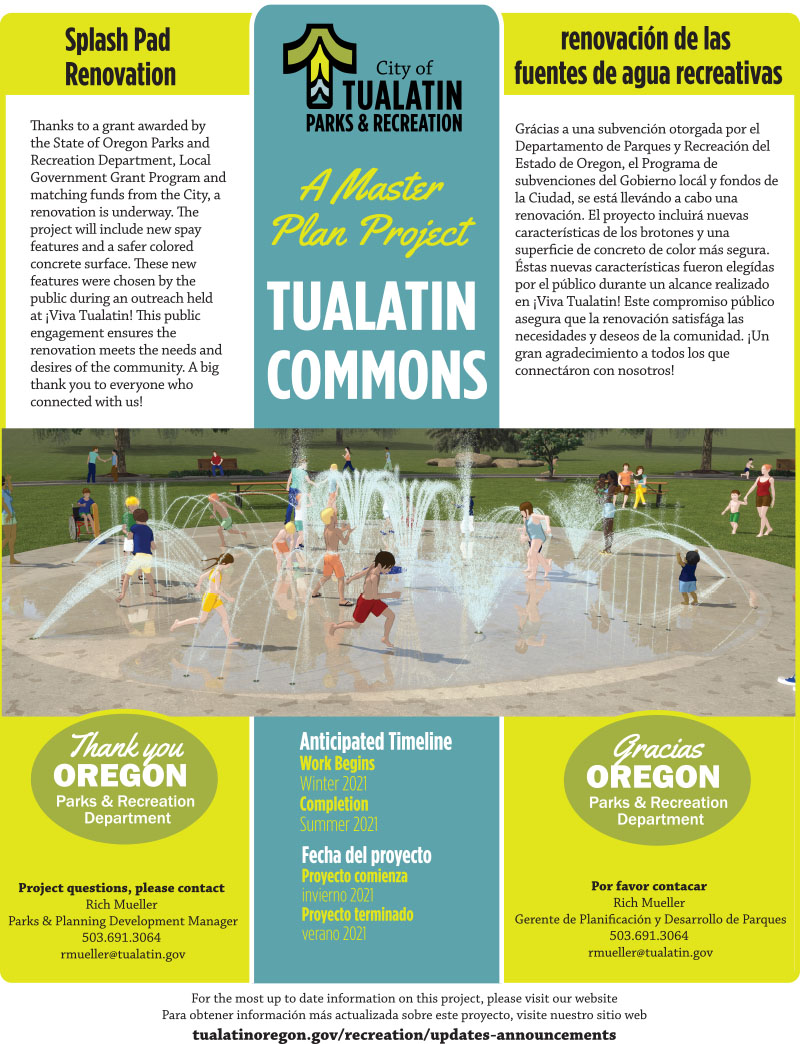 Updates & Announcements | The City of Tualatin Oregon Official Website