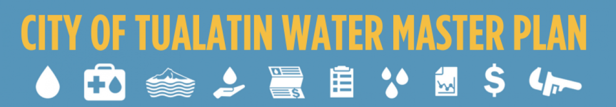 Water Master Plan | The City of Tualatin Oregon Official Website